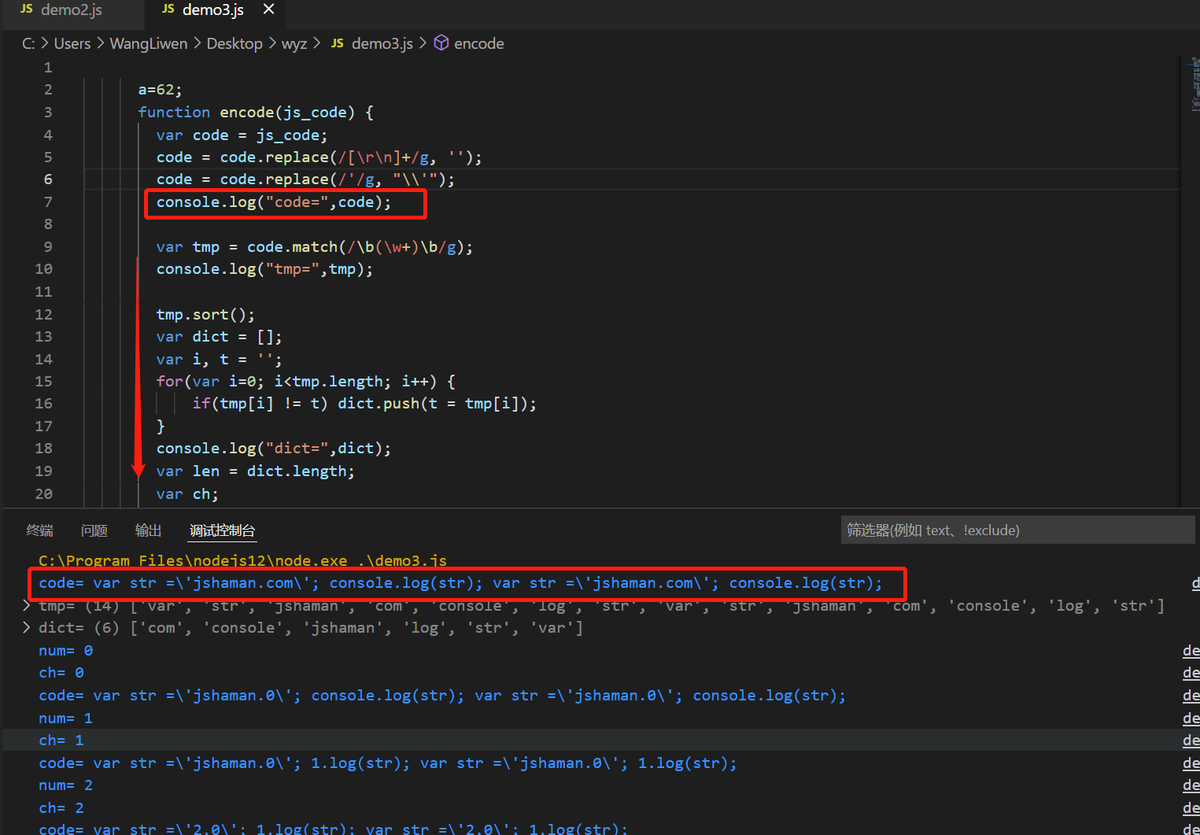 JavaScript高手进阶：详解Eval加密 - 知乎