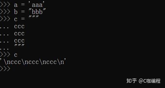 Python数据类型总结——数字和字符串 知乎