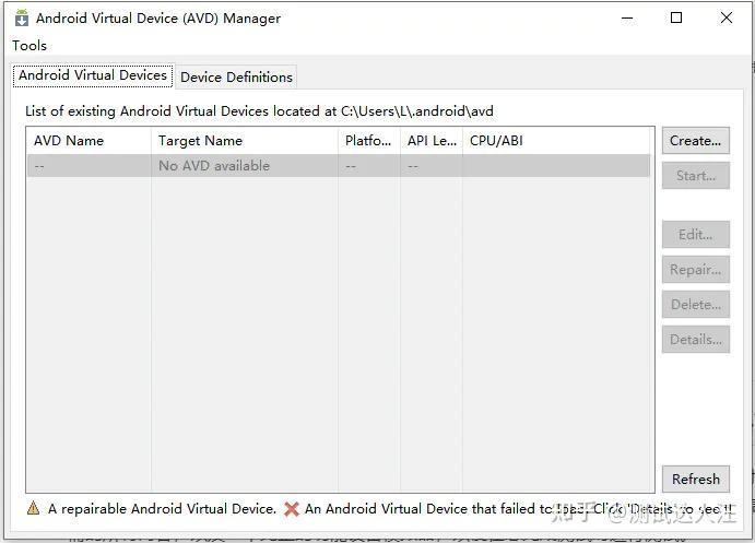 Appium基础 — Android模拟器（AVD）安装 - 知乎
