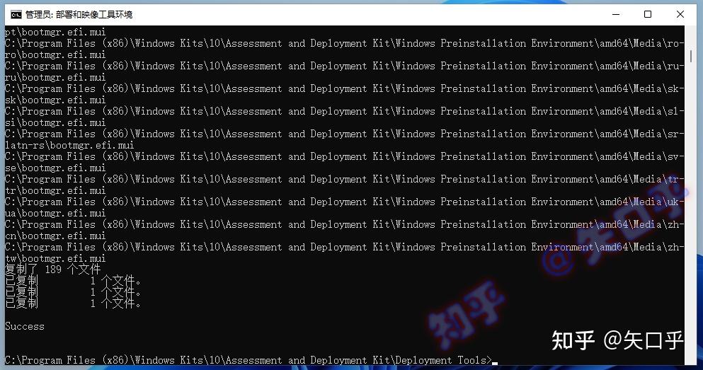 全国最干净的线上WINDOWS 11 pe 系统 自制教程！ - 知乎