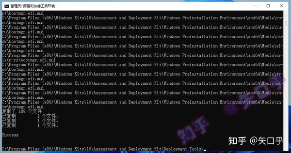 全国最干净的线上WINDOWS 11 pe 系统 自制教程！ - 知乎