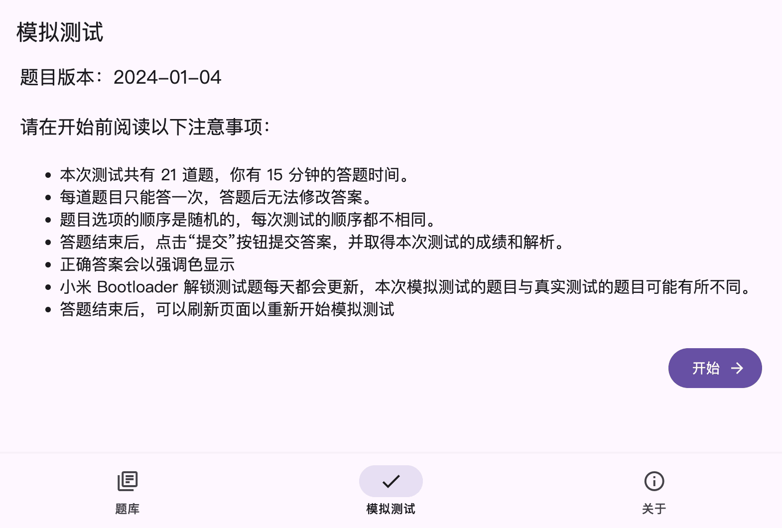 HelloGitHub 开源月刊｜第 107 期 - 知乎