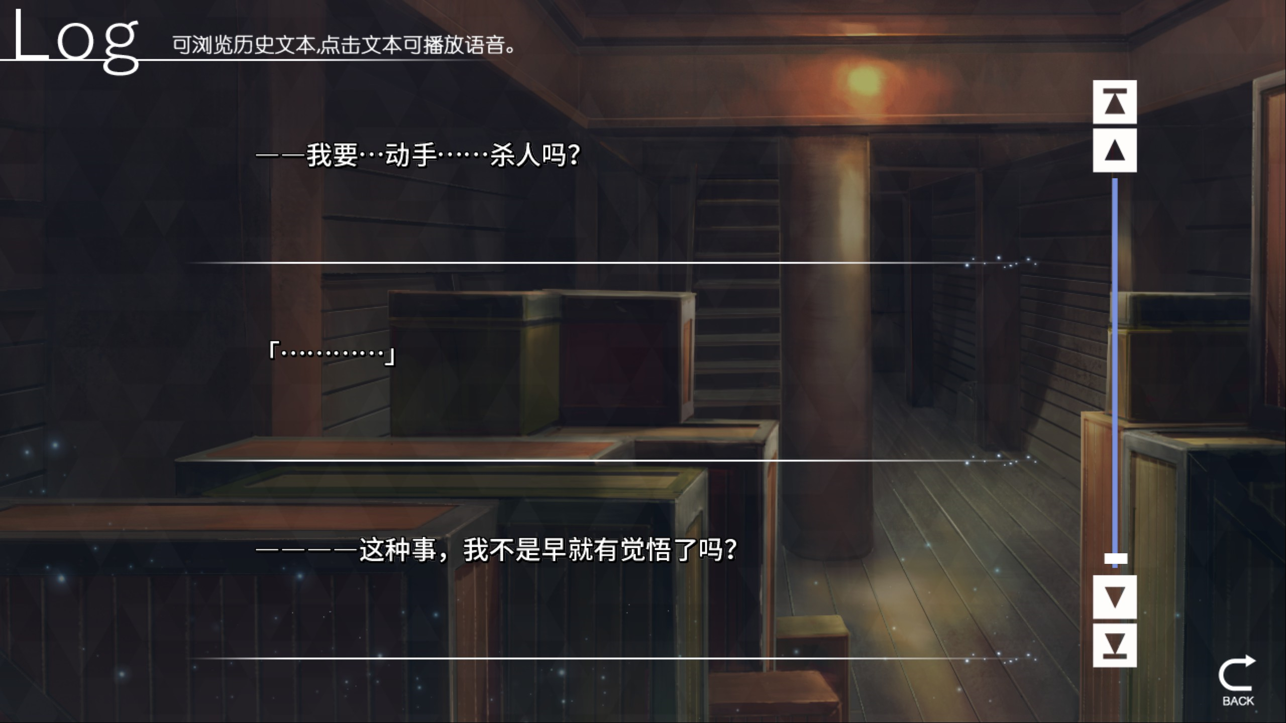 如何评价游戏《ISLAND》？ - 知乎