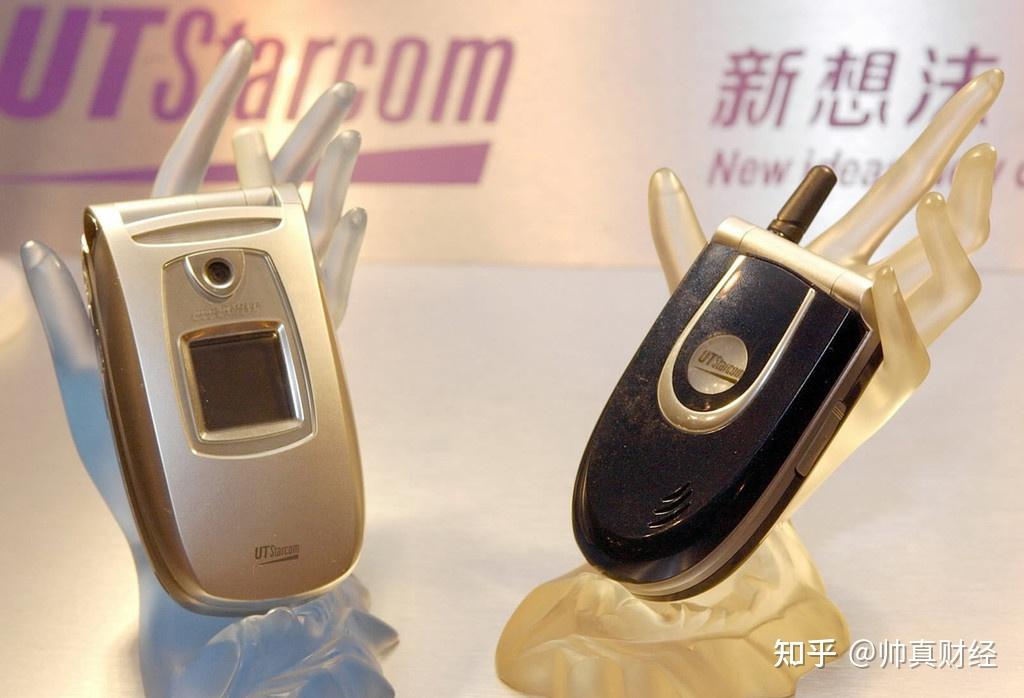 狂飙里火爆全国的小灵通，为何突然消失了？ - 知乎