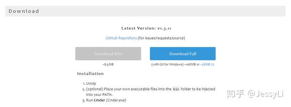 Windows命令行终端神器Cmder配置及美化指南 - 知乎