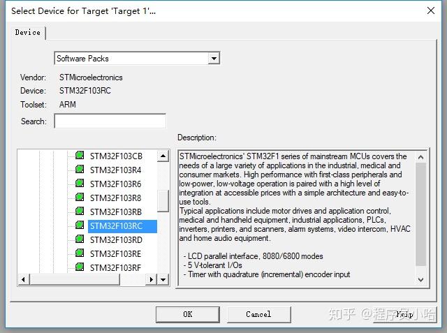 基于STM32固件库的MDK5工程建立并点亮LED - 知乎