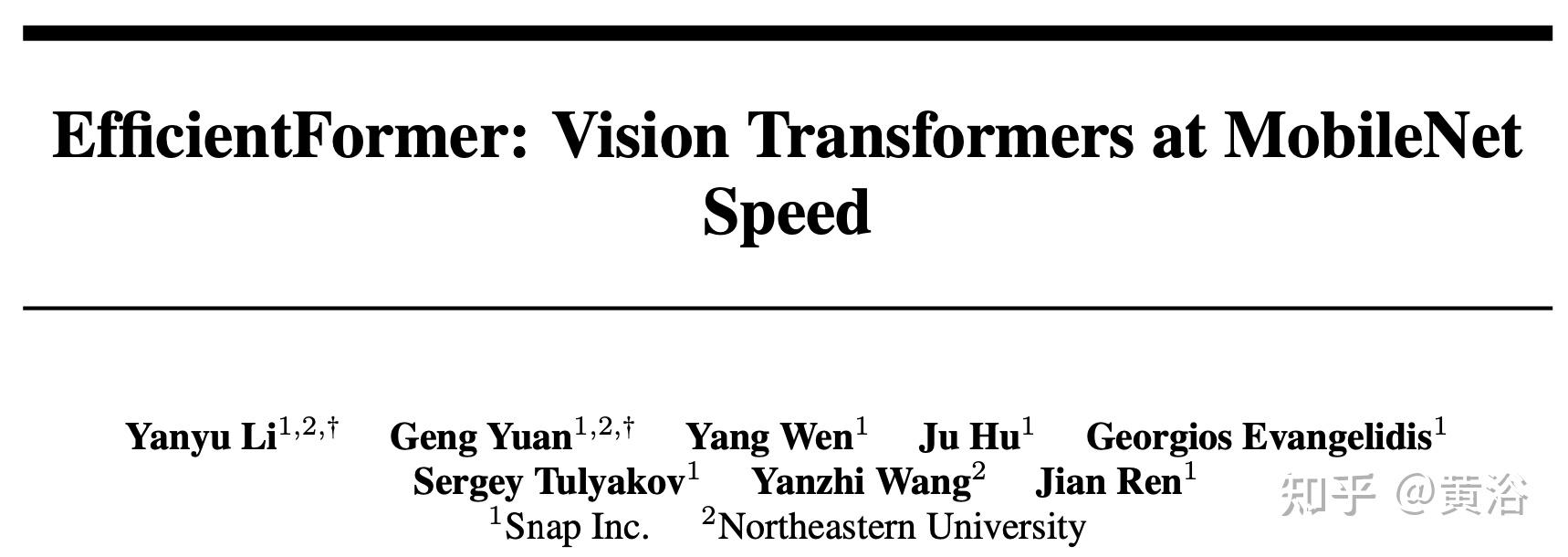 EfficientFormer：达到MobileNet速度的视觉Transformer - 知乎