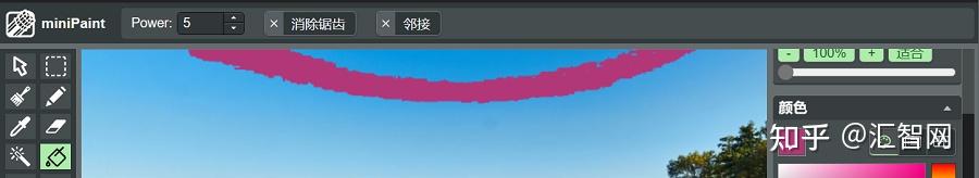 免费在线PS图像编辑利器【MiniPaint】 - 知乎