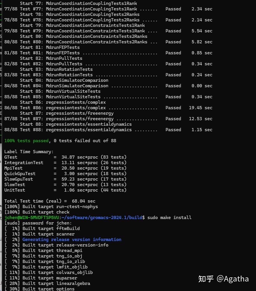 Gromacs新版安装教程 Installation Tutorial for the Latest Gromacs-2025.2 ...