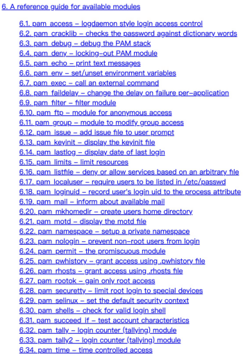 使用PAM加固linux系统应用安全的学习心得 - 知乎
