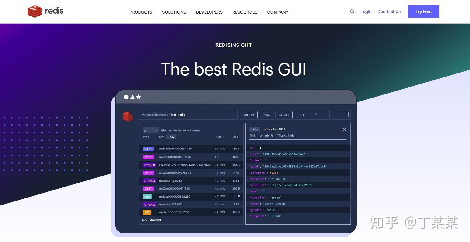 Redis官方出的GUI客户端 - 知乎