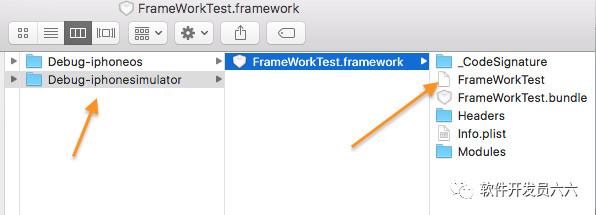 iOS 封装.framework 以及使用 - 知乎