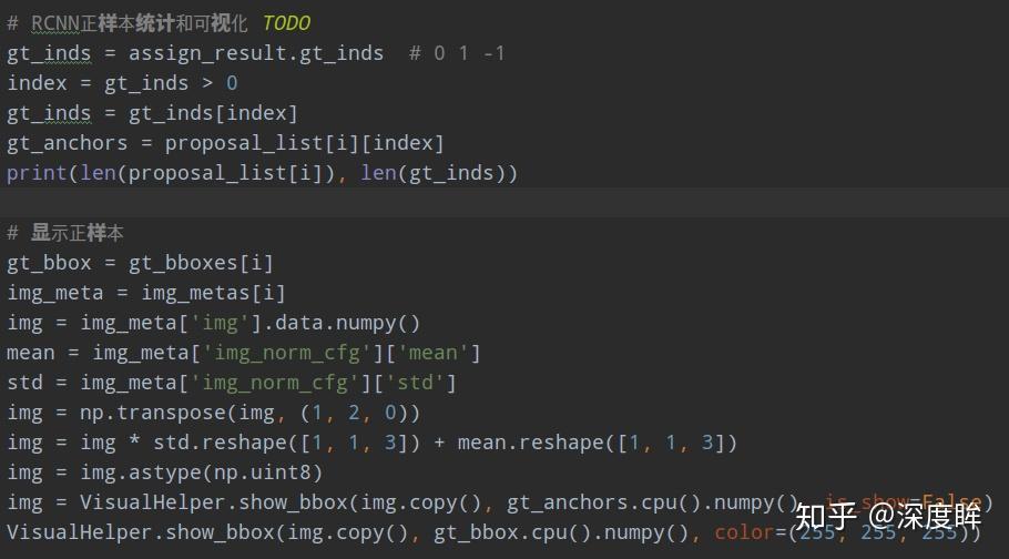 基于mmdetection框架算法可视化分析随笔(上) - 知乎
