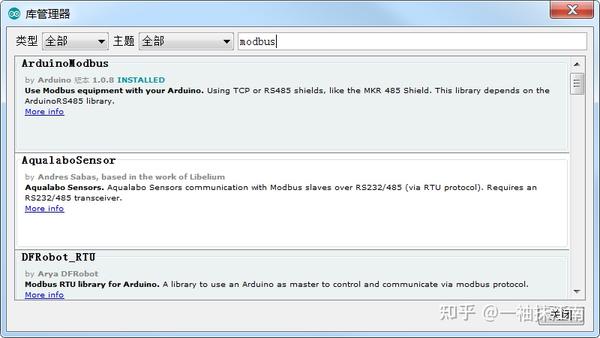 通讯编程002——使用arduino Modbustcp 控制照明 知乎