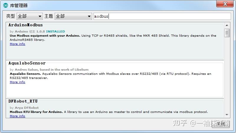 通讯编程002——使用Arduino ModbusTCP 控制照明 - 知乎
