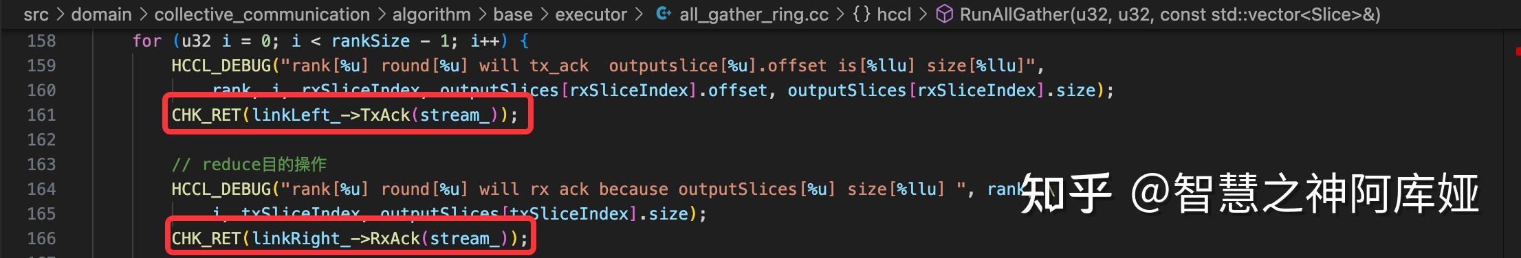 HCCL集合通信算法原理&公式&代码讲解 - 知乎