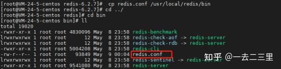 Linux环境下离线安装redis - 知乎