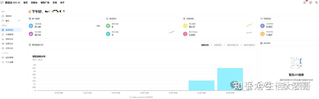 Claude Code / Gemini CLI / Codex CLI 安装大全（Linux 服务器版） - 知乎
