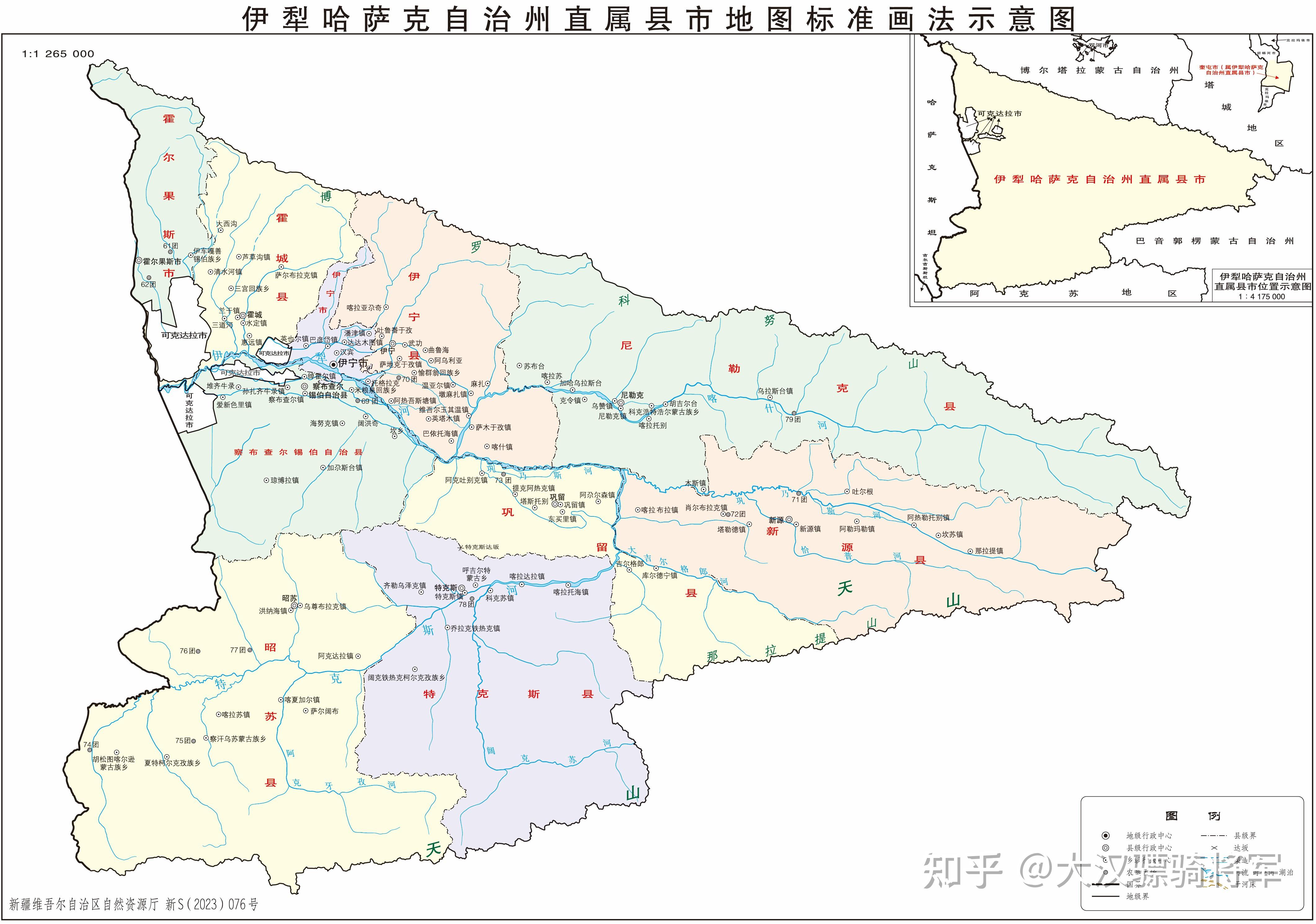 图文解读新疆2023年行政区划（4地级市5自治州5地区高清地图） - 知乎