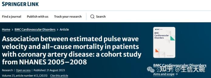 这5个NHANES分析的指数，不允许你还没看过！ - 知乎