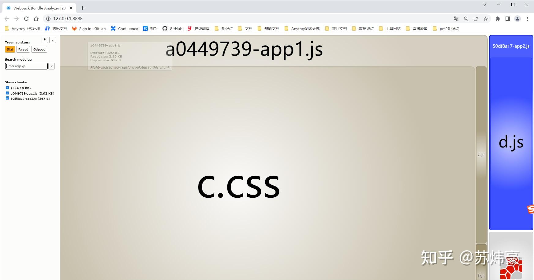 构建工具-Webpack性能优化(七) - 知乎
