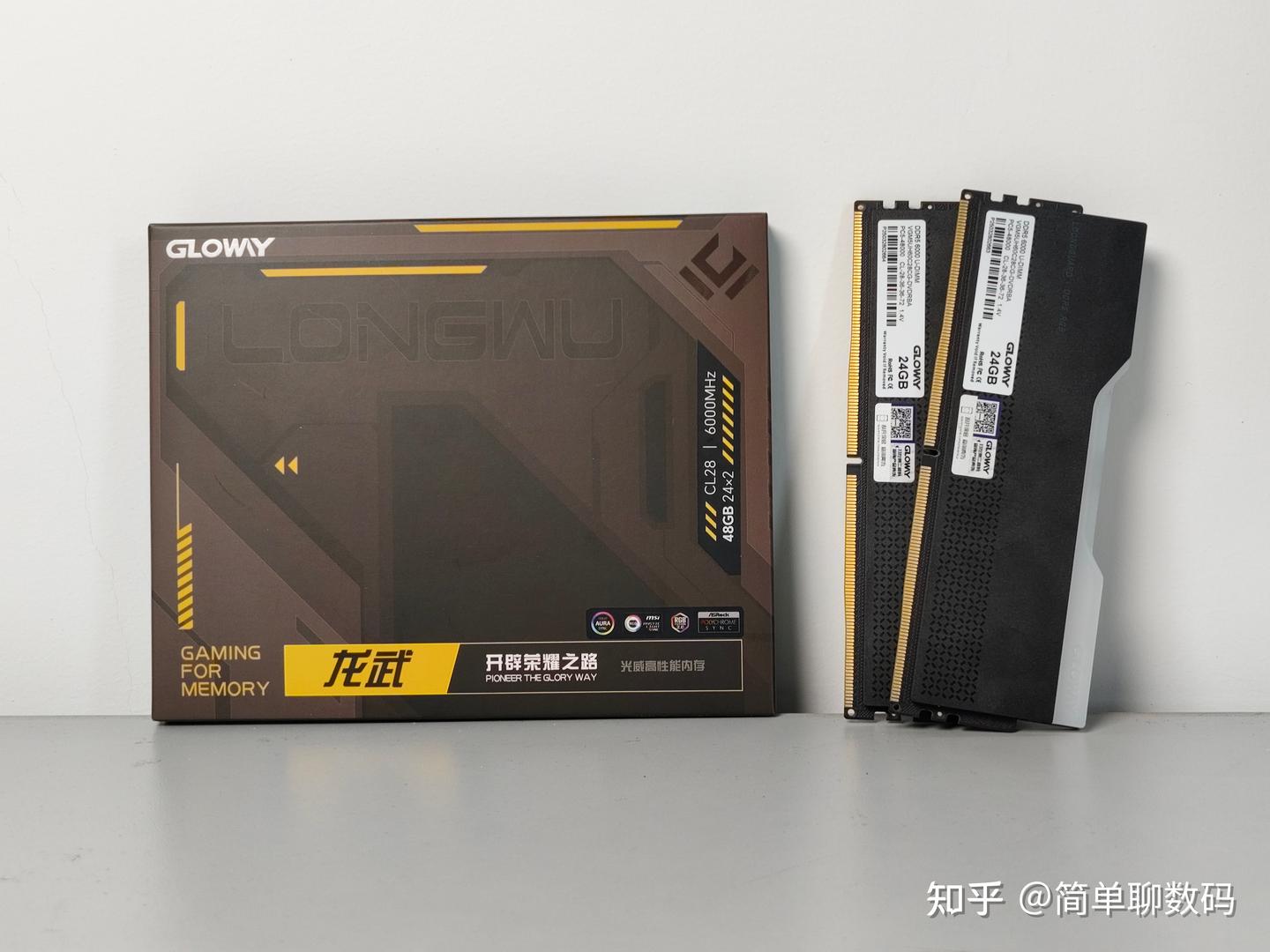 光威龙武DDR5新品，Mdie颗粒引领性能风暴！