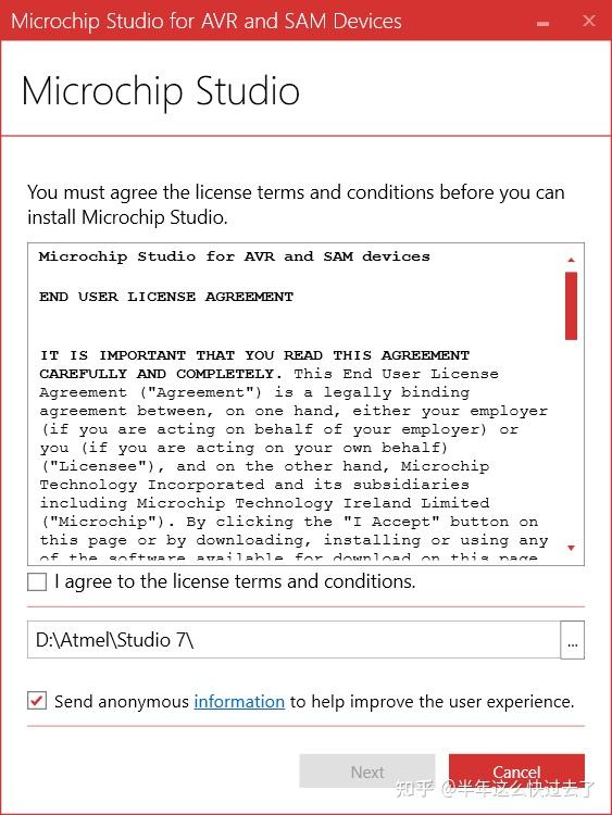 AVR单片机软件安装、使用入门（microchip stutdio等） - 知乎