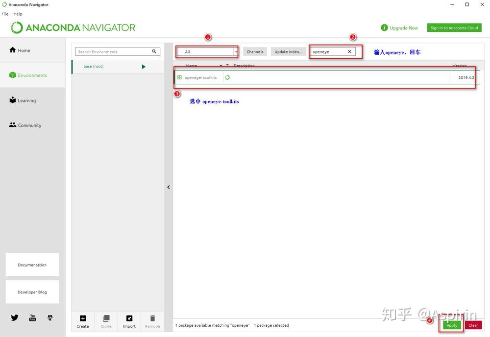 OpenEye | Windows下安装配置OpenEye - 知乎