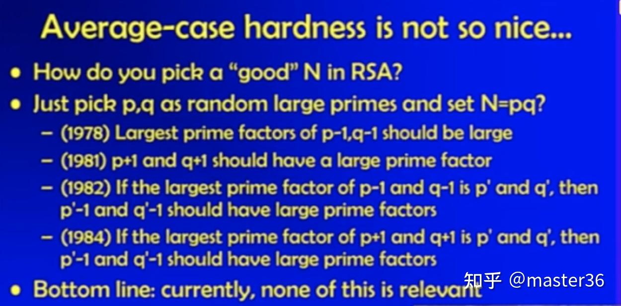 RSA算法详解 - 知乎