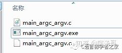 看完你就明白:什么情况下该用带参数的int main(int argc, char *argv[]) - 知乎