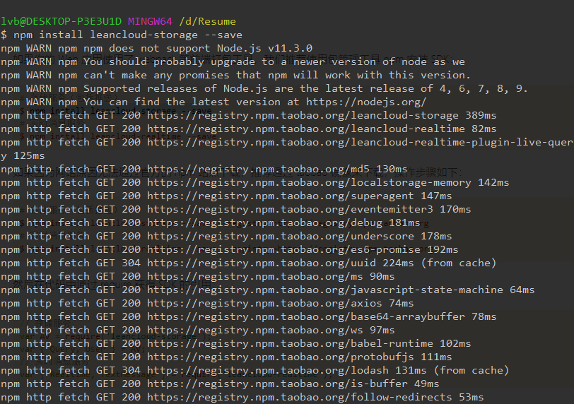 [LeanCloud]数据存储管理平台LeanCloud初探一 - 知乎