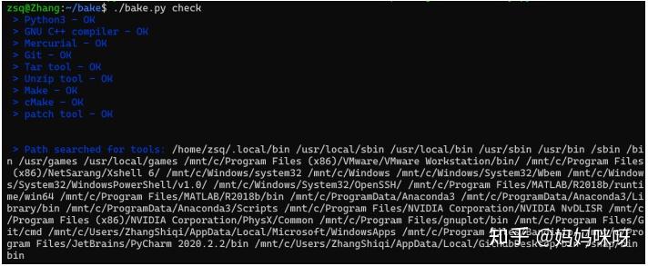 NS3在WSL上的安装 - 知乎