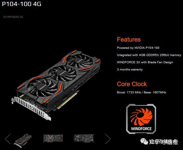 NVIDIA Tesla T10变身GeForce？云游戏能接盘矿卡市场吗 - 知乎