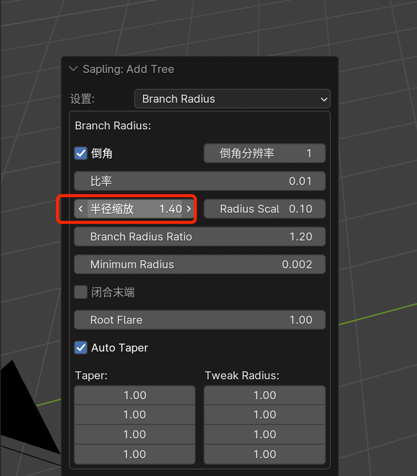 惊呆！原来Blender做树这么简单...内置插件Sapling Tree Gen从模型到材质到动画全流程解决 - 知乎
