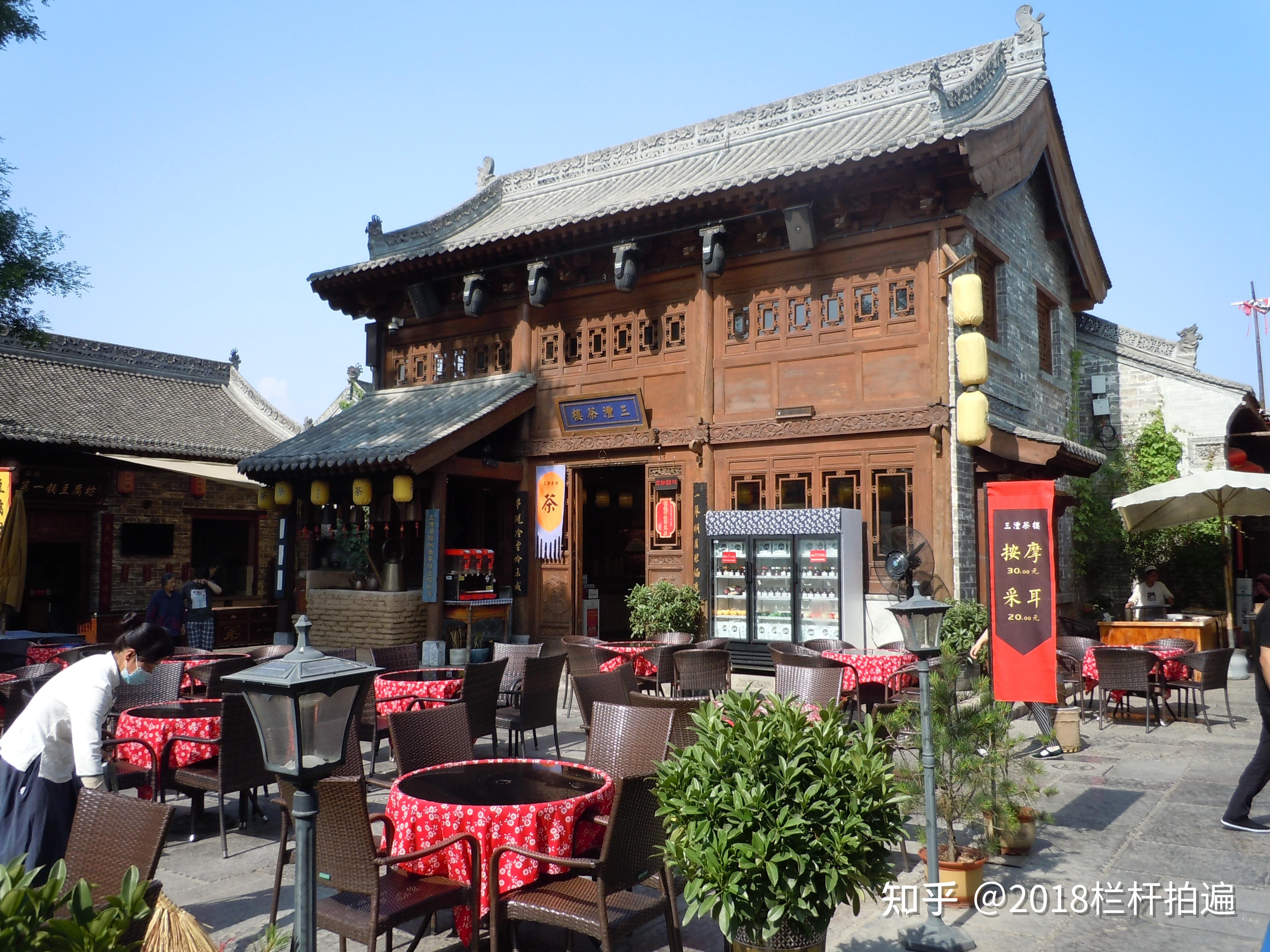 宝鸡：西府老街（一） - 知乎