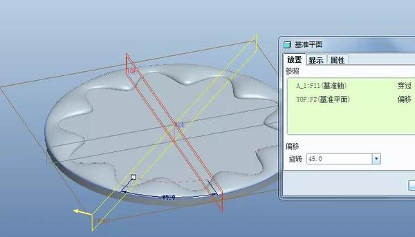 Proe/Creo中trajpar函数的应用 - 知乎