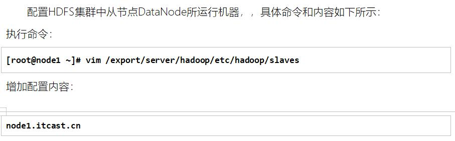 Hudi 基础入门篇 - 知乎