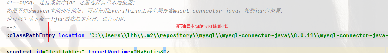 mybatis-generator使用添加 - 知乎
