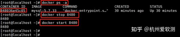 Centos 7 使用docker安装mysql5 7和mysql8 0 知乎