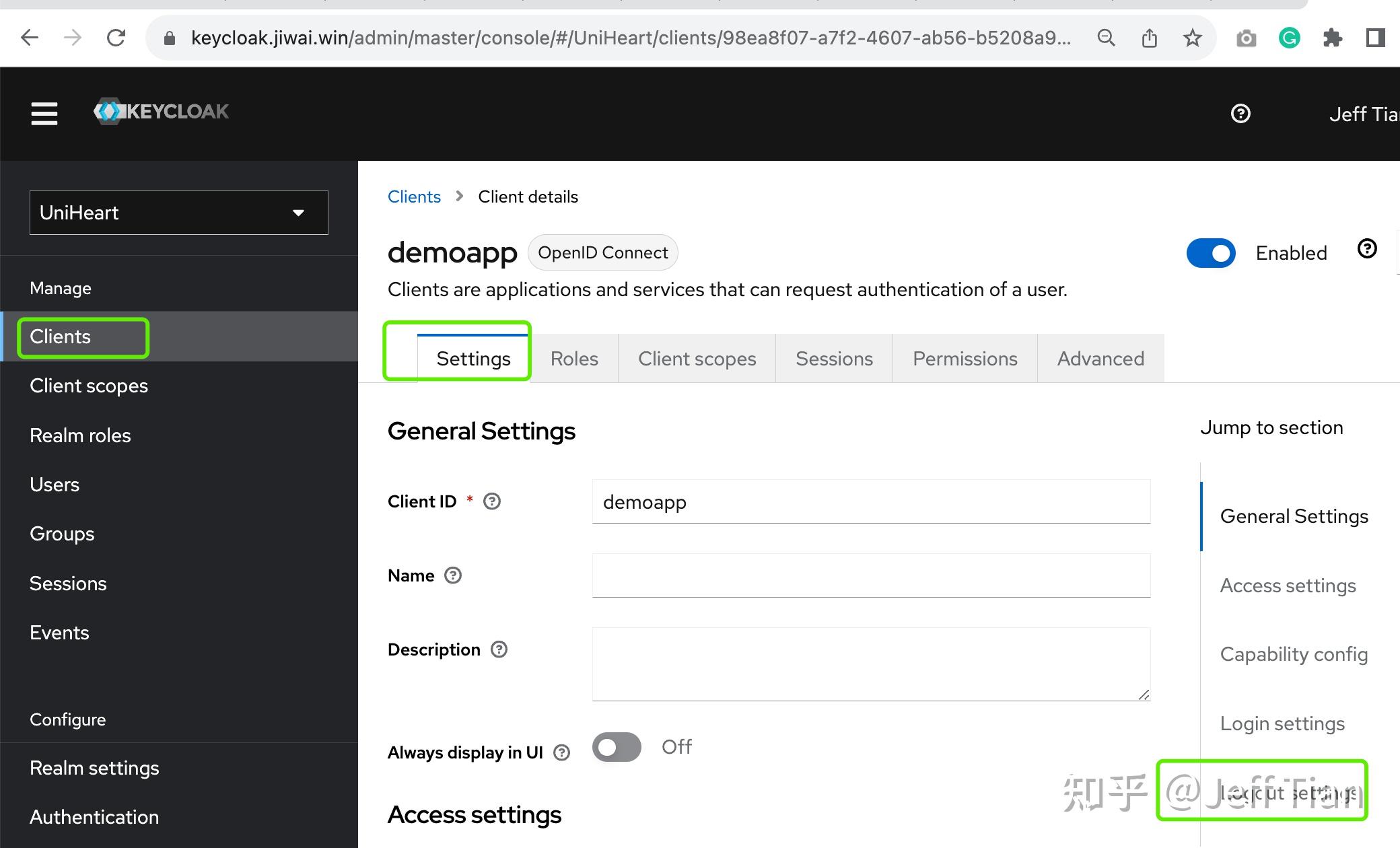 退出登录的前通道方式与后通道方式