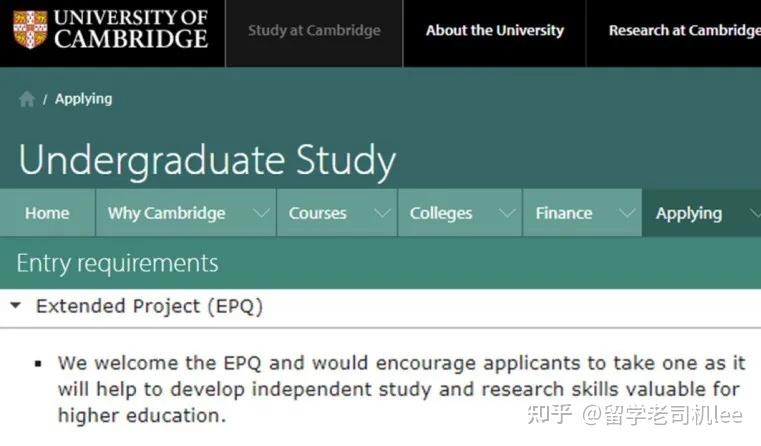 EPQ解析：它究竟是什么？真的可以在英本申请中实现“降分录取”？ - 知乎