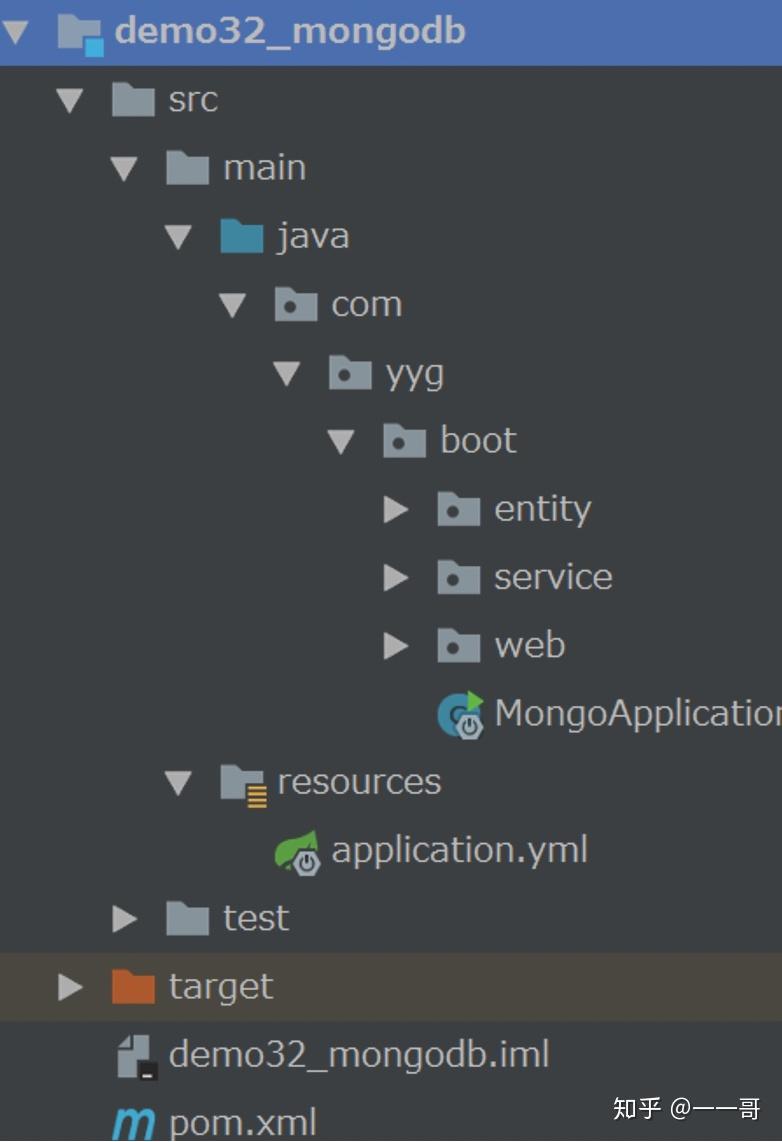 SpringBoot2.x系列教程51--NoSQL之SpringBoot整合MongoDB - 知乎