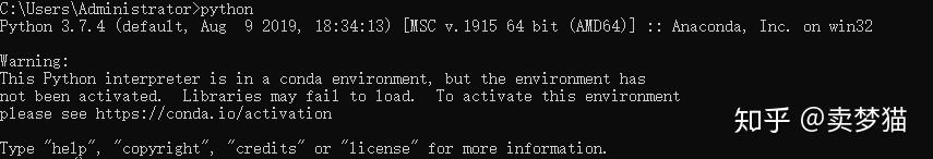 在cmd命令行输入python出现warning 知乎