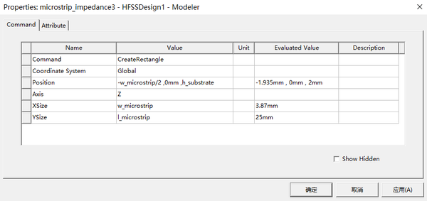 平面传输线HFSS仿真分析 - 知乎