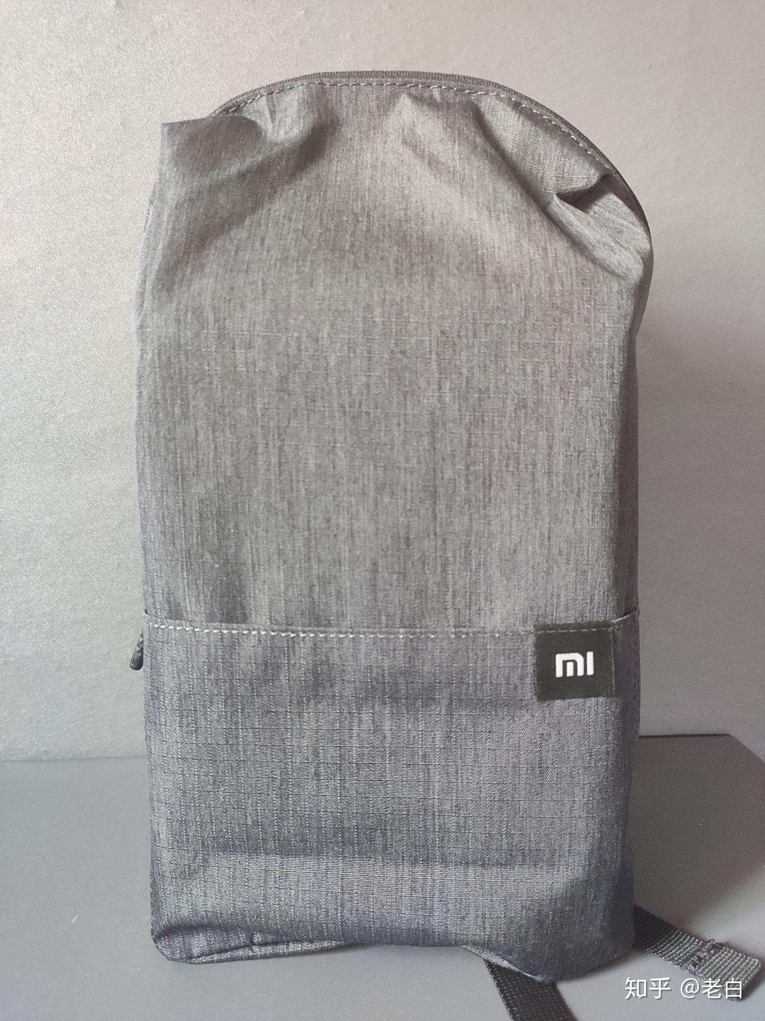 小米小背包7L 15L评测 - 知乎