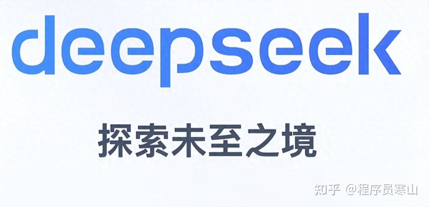 Deepseek R1打造本地化RAG知识库(1):安装部署使用详细教程 - 知乎