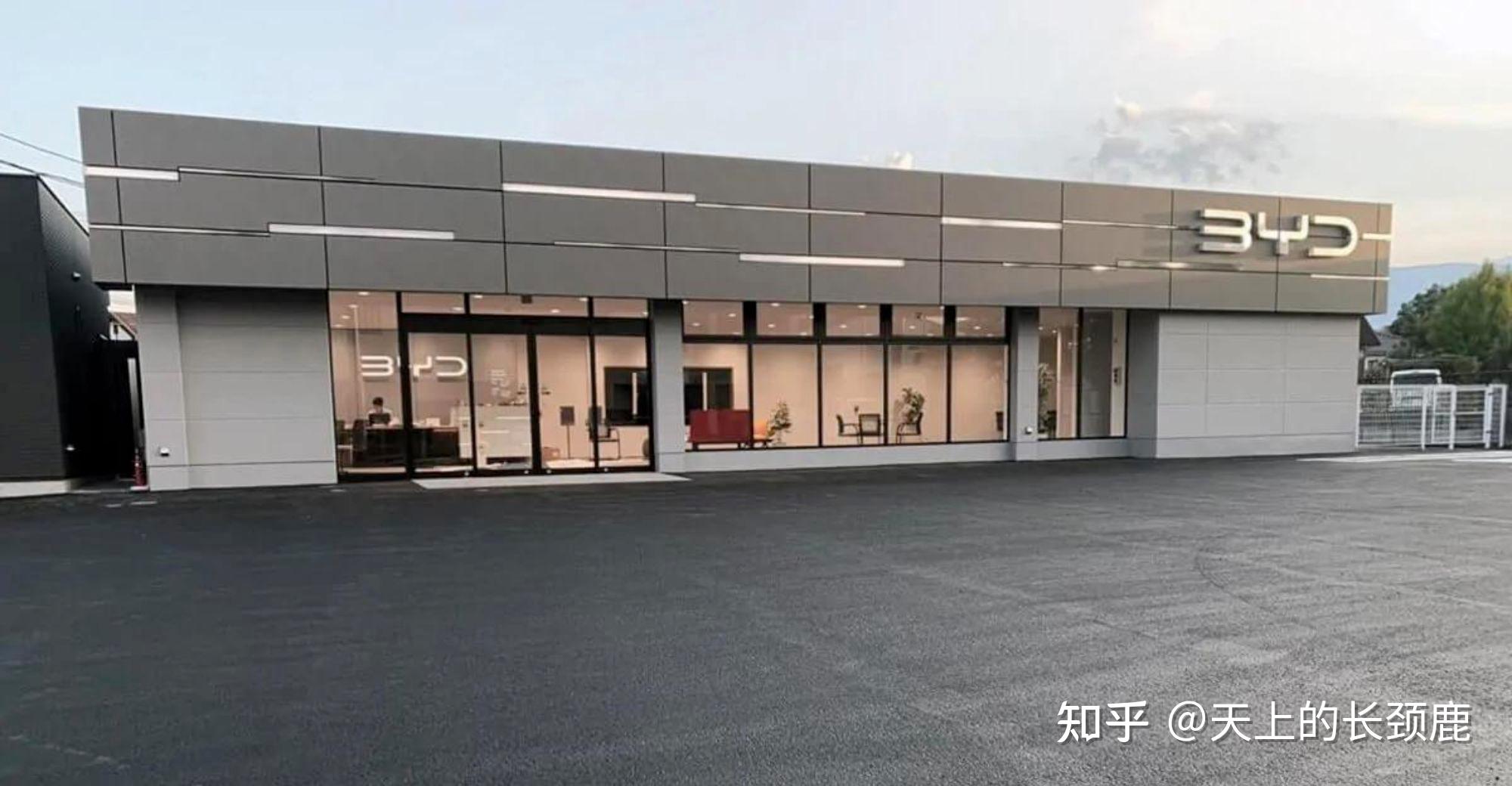 价格比特斯拉还高，比亚迪在海外为什么卖得这么贵？ - 知乎