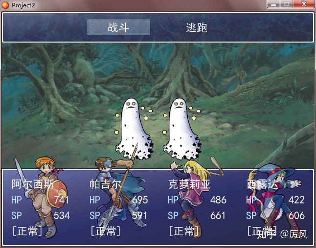 Rpg maker 教程1：RM系列软件异同 - 知乎