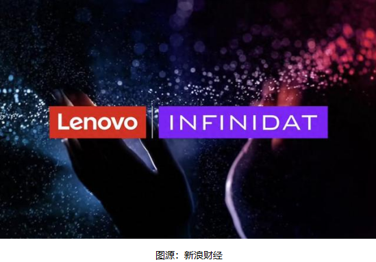 联想宣布收购存储技术开发商Infinidat，扩充高端企业存储业务 - 知乎