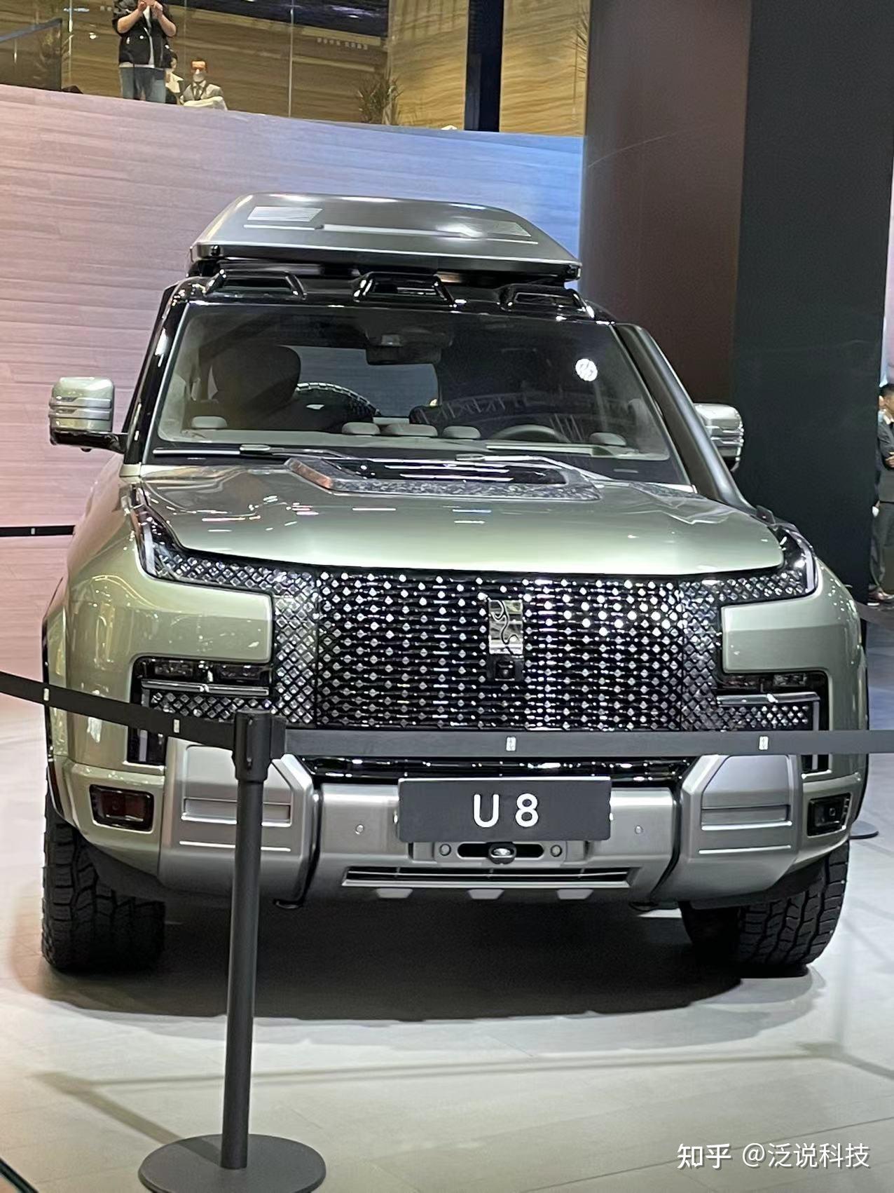 逛了逛2023上海车展，被比亚迪仰望U8圈粉了 - 知乎